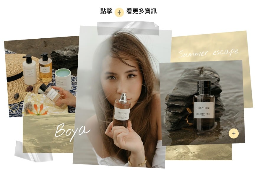 TW_VOGUE_SHOP_SHOPPABLE-GALLERY_DIOR_BOYA_TRAVEL-WITH-DIOR-LCP 來一場說走就走的 ...