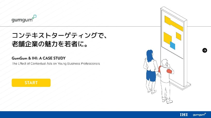 IHI Case Study - Japan