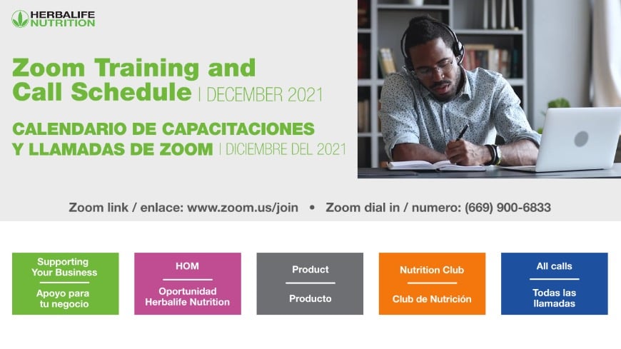 Zoom Training and Call Schedule | December 2021