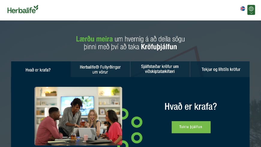 MPC HN Grow Claims Modules - ISIS