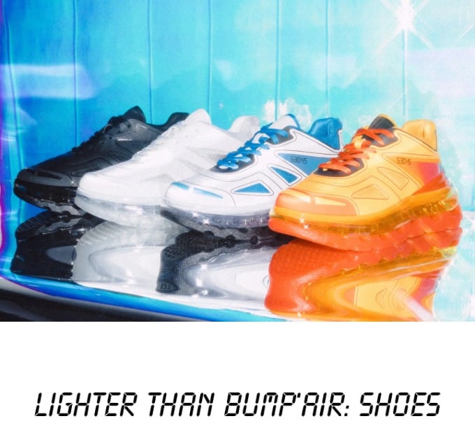 Lighter Than Bumpâ€™Air: Shoes 53045â€™s Debut Sneaker - Mobile Shoes ...