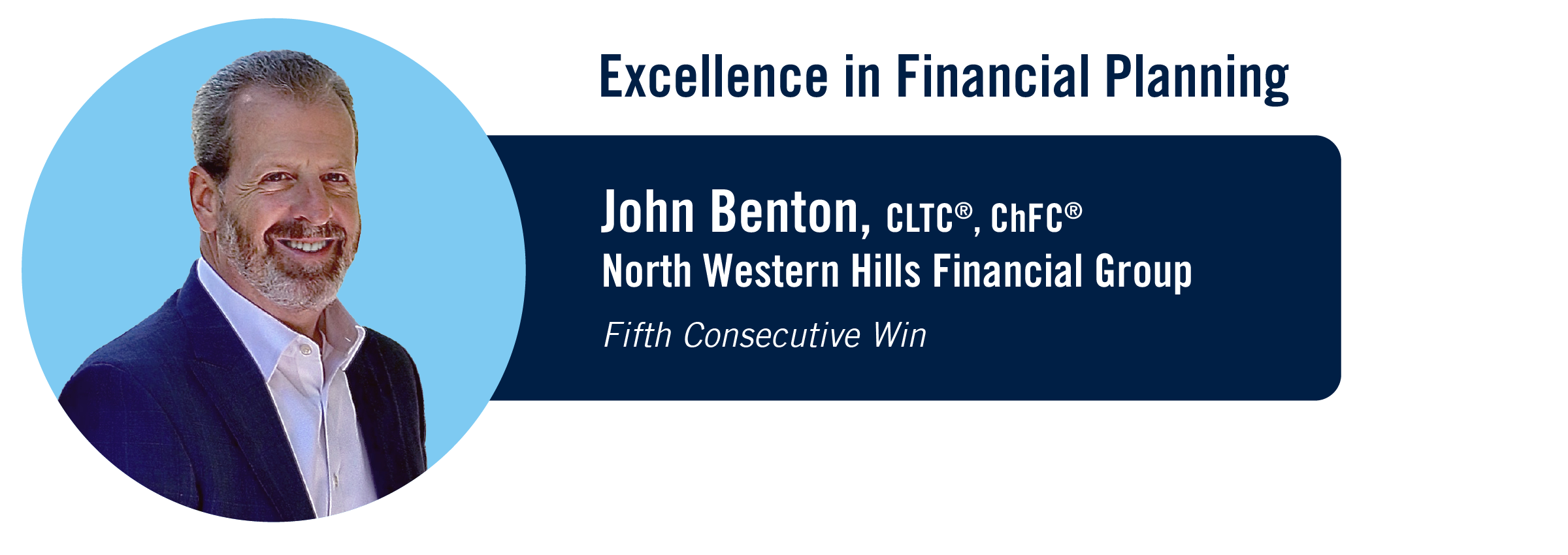 2023 APEX Recognition Awards