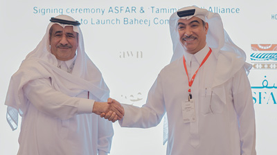 PIF - Invested in Better Invested in Better