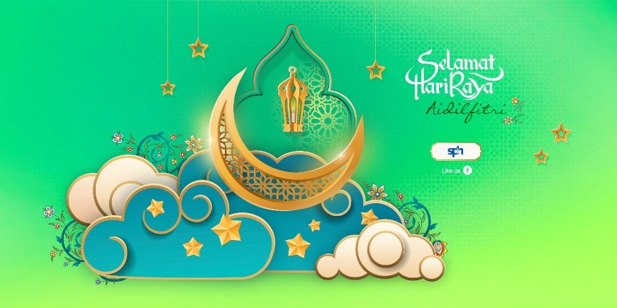 SPH Hari Raya ecard 2020
