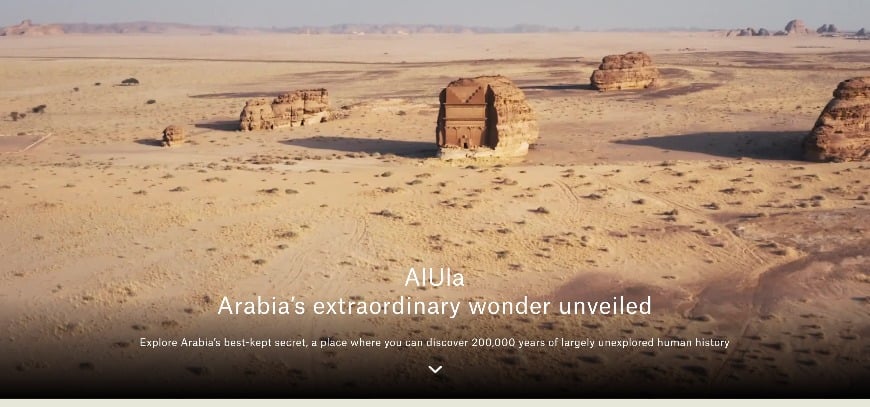 AlUla