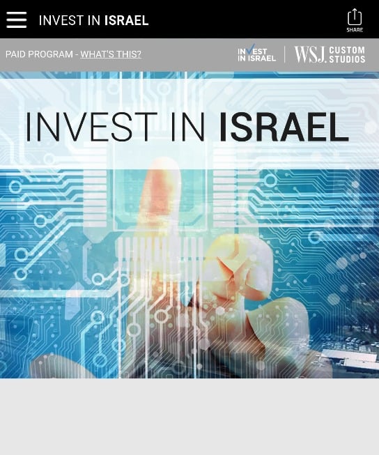 Paid Program: Invest in Israel Mobile